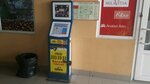 Payberry (проспект Октябрьской Революции No:61), ödeme terminali  Sevastopol'dan