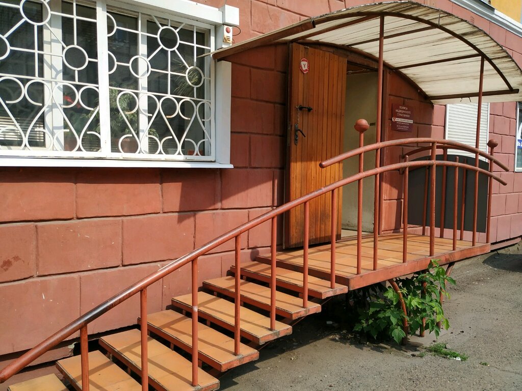 Sigorta şirketleri Medika-Vostok, Krasnoyarsk, foto