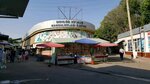 Fruit and Vegetable Pavilion (Tashkent, Yakkasaray District, Shahjakhan Mahallah), gıda pazarı  Taşkent'ten