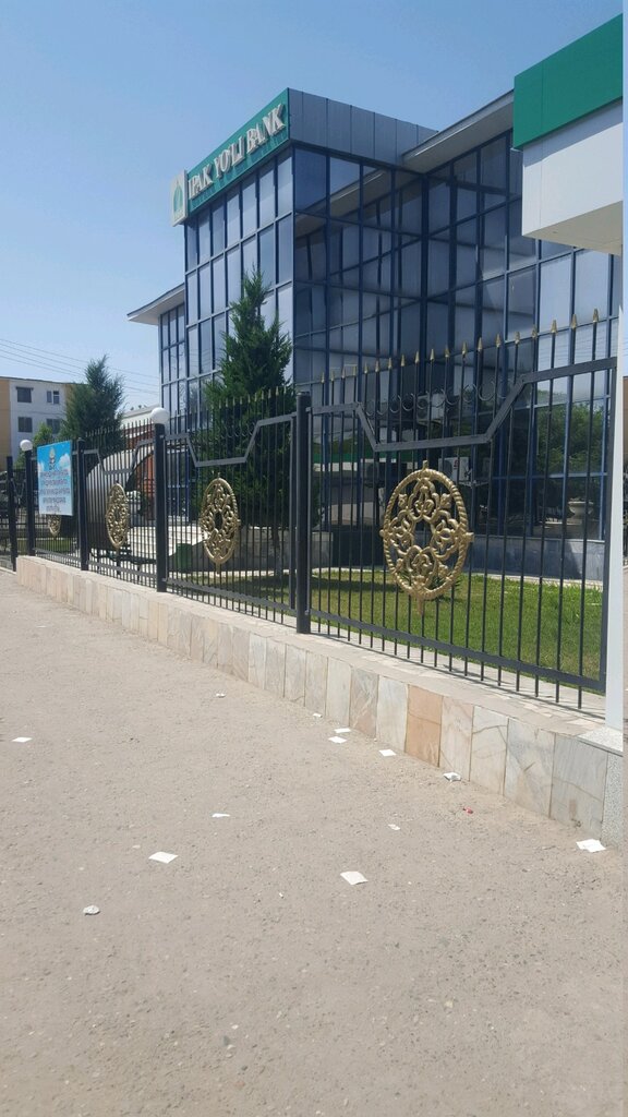 Banka Ipak Yuli Bank, Nemengan, foto