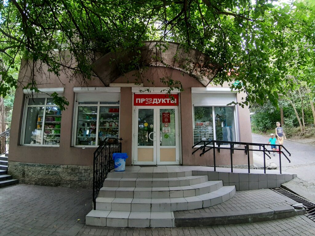 Market Prodovolstvenny magazin Aif, Soçi, foto