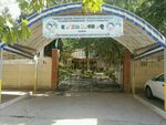 Kindergarten № 168 (Tashkent, Almazar District, Chustiy Mahallah), anaokulları  Taşkent'ten