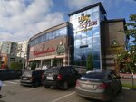 Torgovy tsentr (Leningradskiy Avenue No:62), alışveriş merkezleri  Yaroslavl'dan