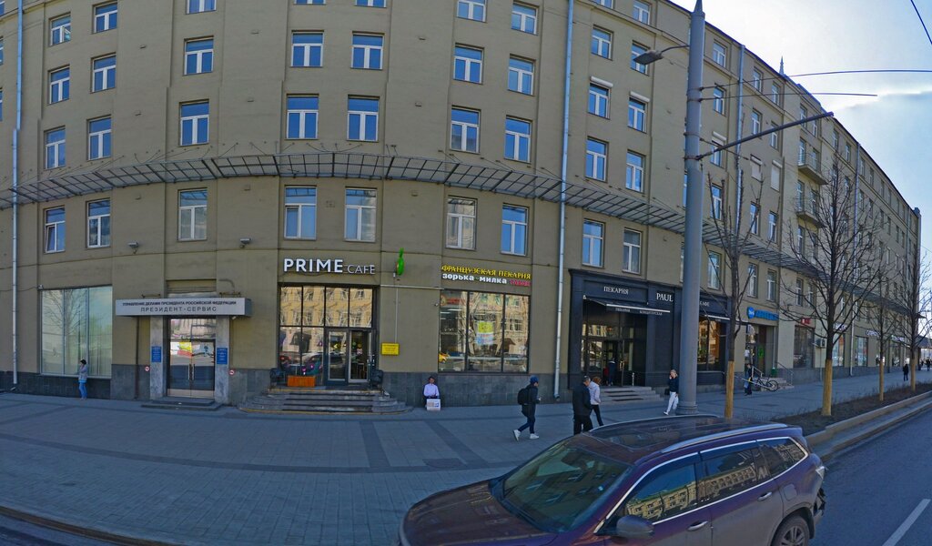 GSM operatörleri T2, Moskova, foto