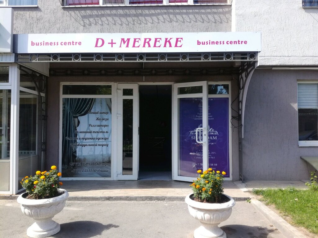 Manikür-pedikür Shahidam, Almatı, foto