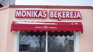Veikals/bistro Monika (Līvānu pilsēta, Rīgas iela), fast food  Livani'den
