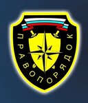Правопорядок (Zagornaya Street No:57), yangın önleyici sistemler  Tomsk'tan
