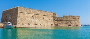 Koules Fortress (The Periphery of Crete, Heraklion), turistik yerler  Kandiye'den (İraklion'dan)