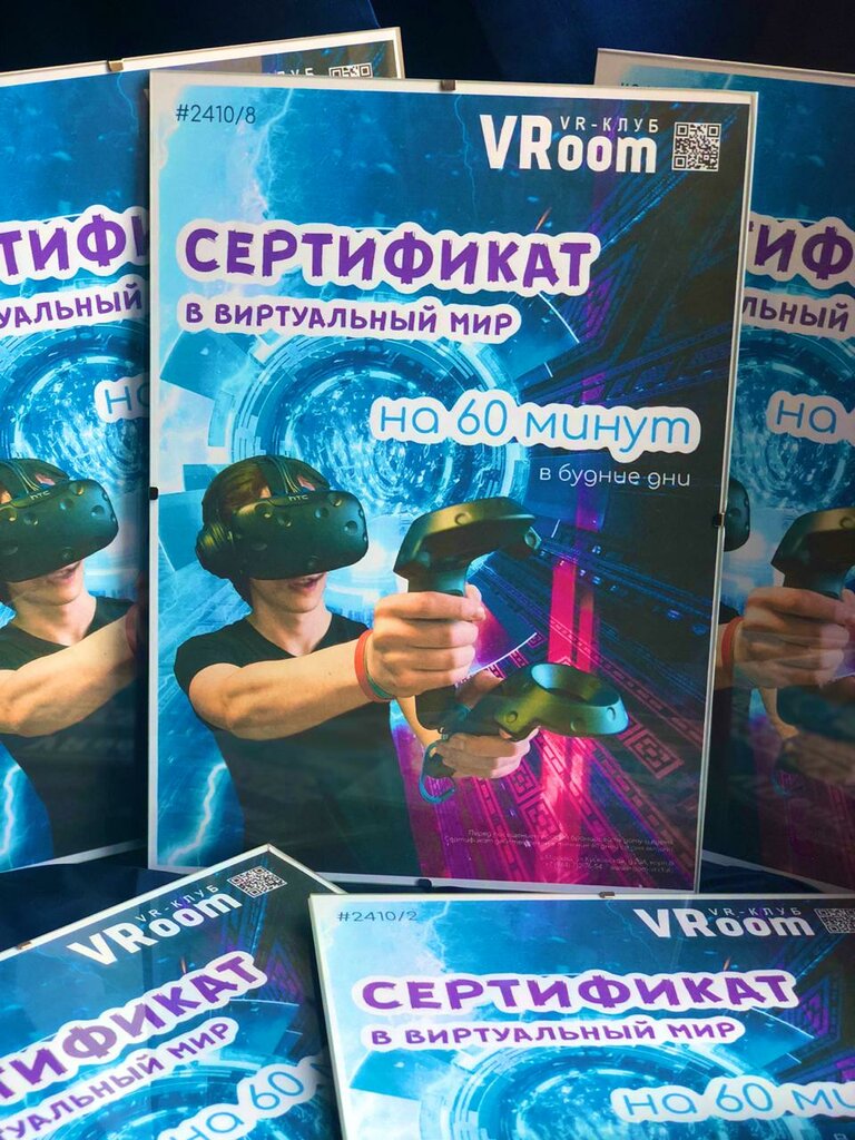 Sanal gerçeklik kulübü VRoom, Moskova, foto
