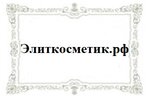 Элиткосметик.рф (Zavodskaya ulitsa No:11), güzellik merkezi ekipmanları  Stavropol'dan