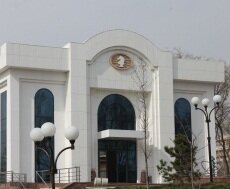 Spor kulüpleri Xalqaro Shaxmat Akademiyasi, Taşkent, foto