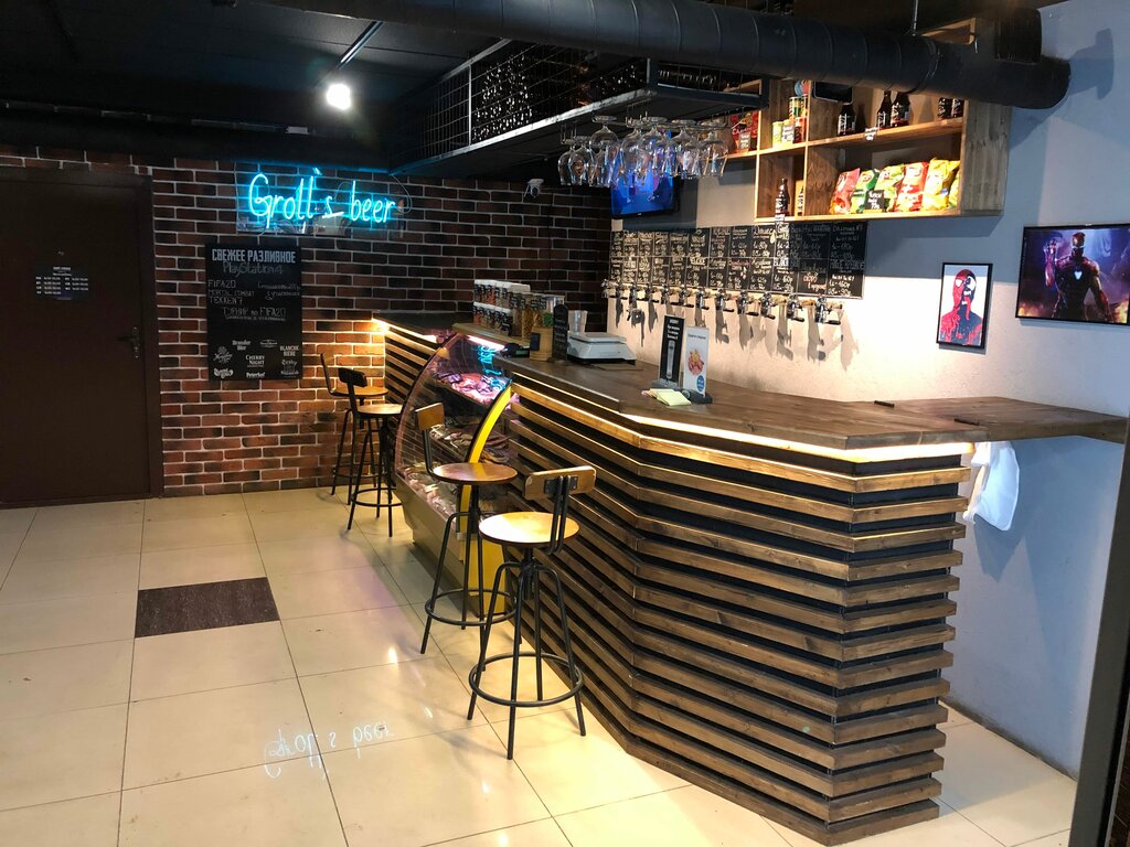 Bar Groll’s beer, Moskova, foto