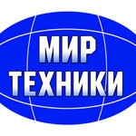 Mir Tehniki (ulitsa Aviatrissy Zverevoy No:1), beyaz eşya mağazaları  Gatchina'dan