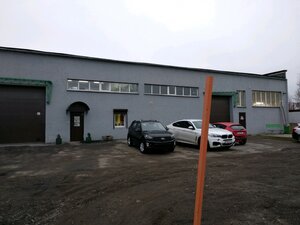LS-Avto (vulica Barysienki No:14, Gomiel), otomobil servisi  Gomel'den
