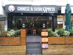 Chinese & Sushi Express (Hamidiye Mah., Barış Yolu Cad., No:5A/1, Çekmeköy, İstanbul), restoran  İstanbul'dan