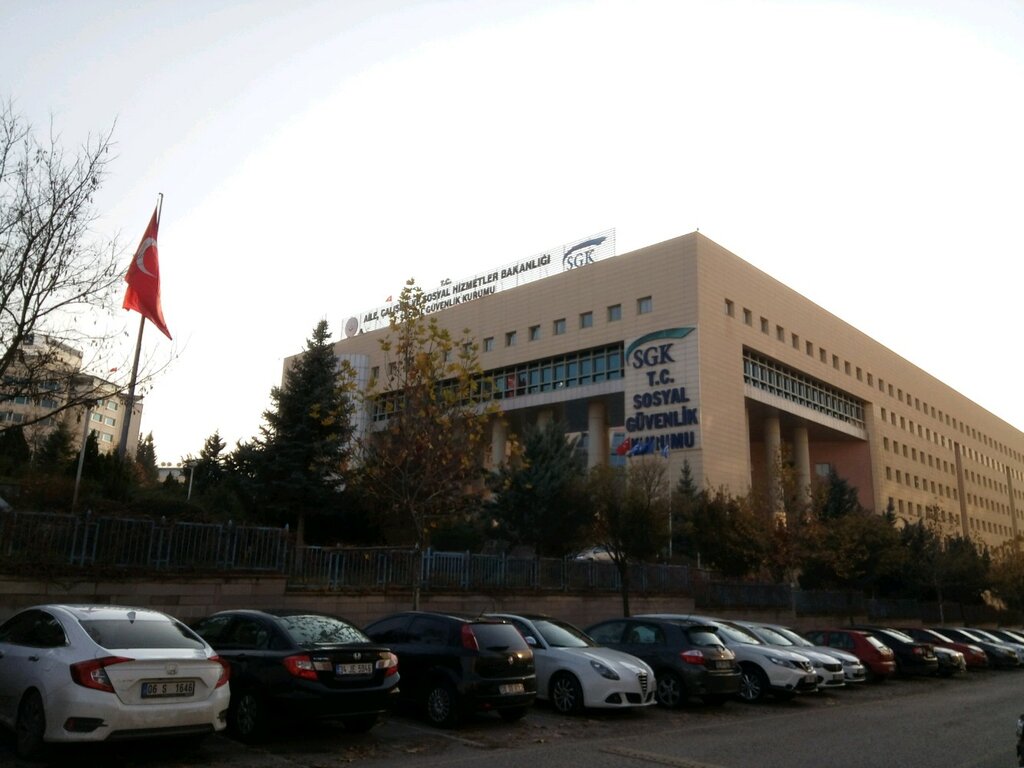 Banka VakıfBank, Ankara, foto