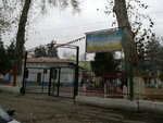 Kindergarten No. 407 (Tashkent, Chilanzar District, Botirma Mahallah), anaokulları  Taşkent'ten
