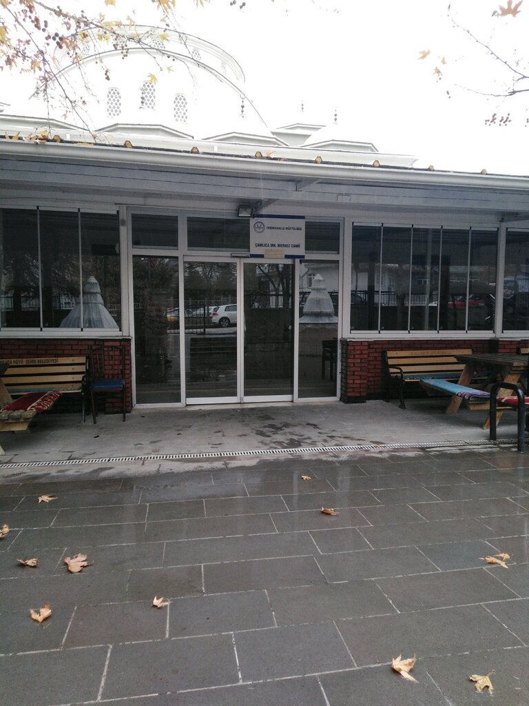 Çamlıca Merkez Cami, cami, Ankara, Yenimahalle, Çamlıca Mah., 122. Cad ...