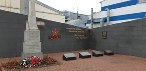 Погибшим красноармейцам в годы ВОВ 1941-1945 гг (Yaroslavl, Krasnoperekopskiy City administrative district), anıt, heykel  Yaroslavl'dan