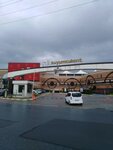 Nil Döküm (İstanbul, Bahçelievler, Şirinevler Mah., Maraşal Fevzi Çakmak 5. Sok., 24), torna işleri  İstanbul'dan
