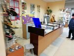 Золото серебро (No:51, kvartal DOS), kuyumcular  Habarovsk'tan