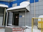 Склад (Rozi Luksemburg Street No:141А), elektroteknik ürün ve ekipman firmaları  Tomsk'tan