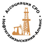 Нефтегазизыскания-Альянс (Ananyevsky Lane No:5с3), denetleyici kuruluşlar  Moskova'dan