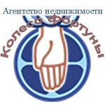 Koleso fortuny (Grazhdanskaya ulitsa No:76А), emlak ofisi  Irkutsk'tan