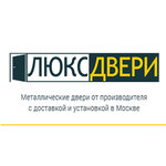Vhodnye metallicheskie dveri (Presnenskaya Embankment No:8с1), kapılar  Moskova'dan