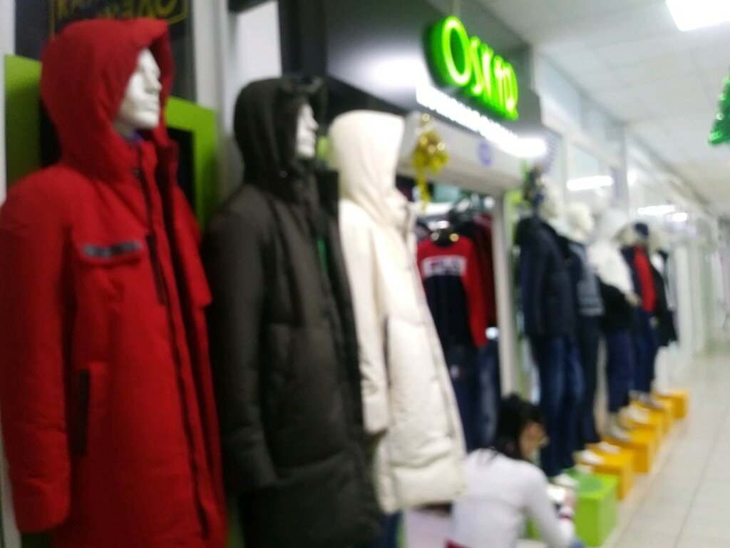 Giyim mağazası Oscar, Kursk, foto
