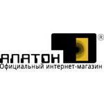 БиПро 52 (1st Oranzhereynaya Street No:28А, Nizhniy Novgorod), elmas kesme  Nijni Novgorod'dan