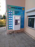 Living water (Proletarskaya ulitsa No:8Б), su satışı  Çapayevsk'ten
