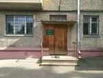 Гармония жизни (ulitsa Morisa Toreza No:20), tıp merkezleri ve klinikler  Tula'dan