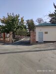 Tashkent Seismic Station (Tashkent, Chingiz Aytmatov 1-tor koʻchasi), devlet kurumları ve bakanlıklar  Taşkent'ten