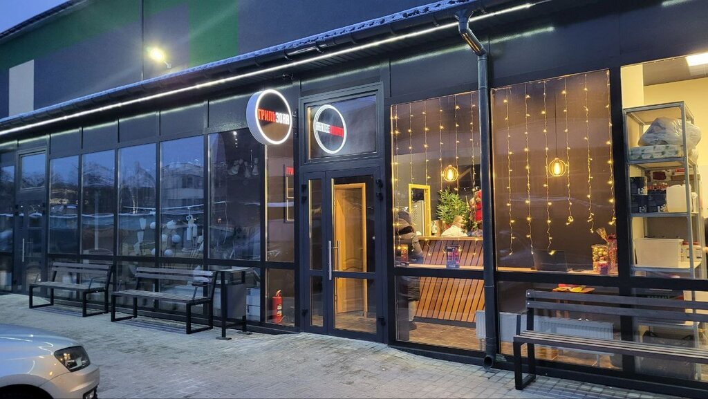 Kafe Grillzona, Luninets, foto