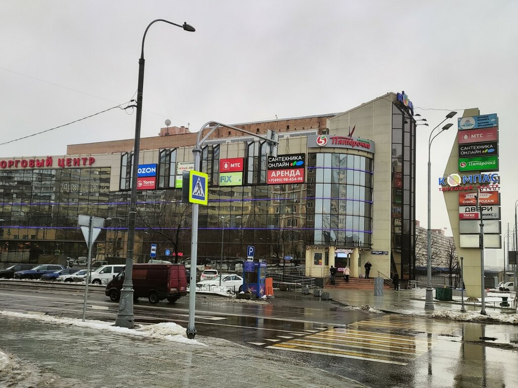 Ekmek fırını Пекарня № 1, Moskova, foto