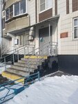 Ods-124 rayona Brateyevo (Borisovskye Prudy Street No:14к1), konut servisleri kuruluşları  Moskova'dan