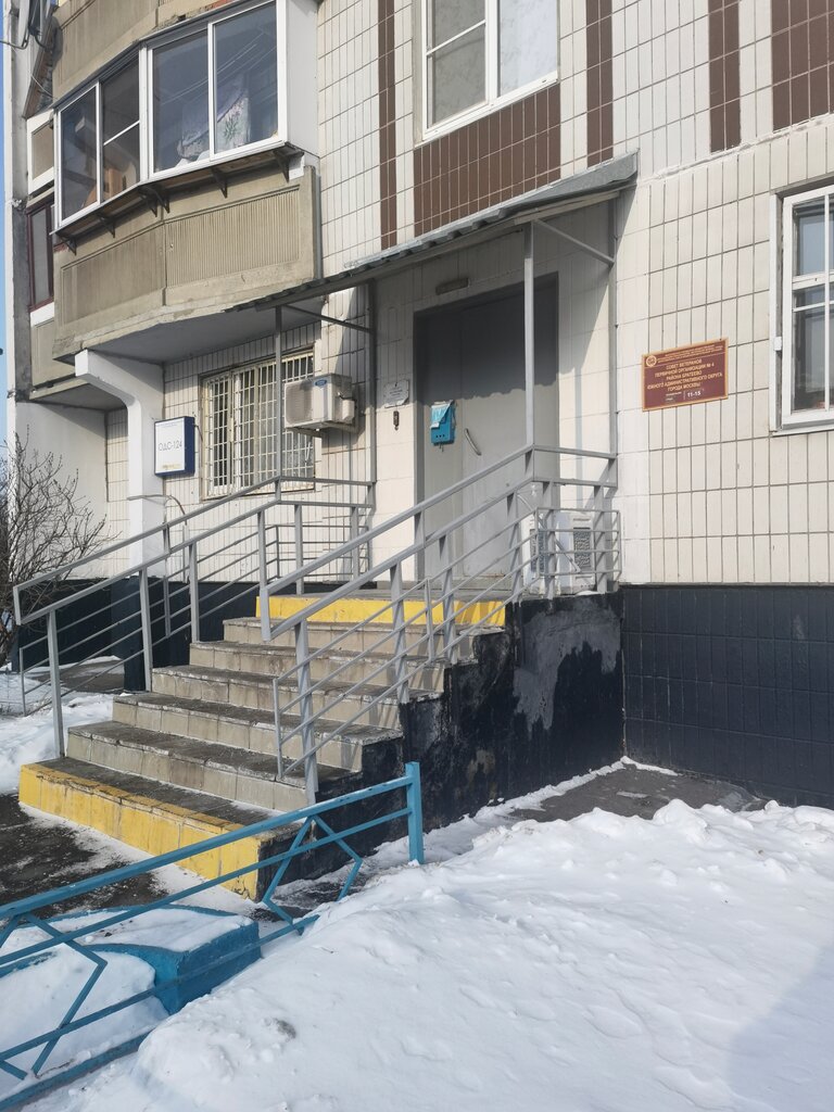 Konut servisleri kuruluşları Ods-124 rayona Brateyevo, Moskova, foto