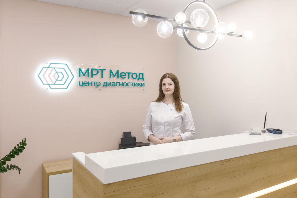 Tanı merkezleri Method, Tiumen, foto