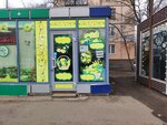 Фруктовая лавка (Grazhdanskiy Avenue No:94Б), manavlar  Saint‑Petersburg'dan