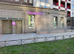 Wildberries (Stolichnaya Street No:4к2), teslimat noktası