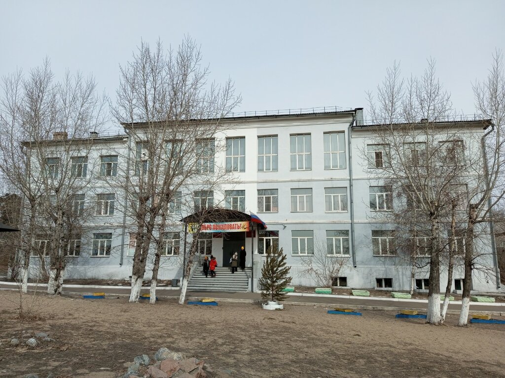 Ortaokul Secondary school № 43, Ulan‑Ude, foto