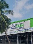 Pro Cash (Abidjan, Marcory, Quartier de la Adaimin), süpermarket  Abican'dan