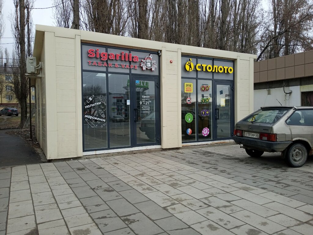 Elektronik sigara satış noktaları Sigarilla, Lipetsk, foto
