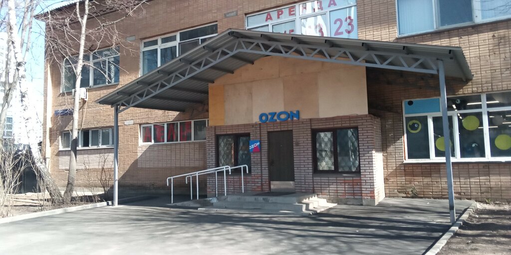 Sahne sanatları okulu Buff, Moskova, foto