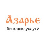 Azarie (Paligrafistaw Street No:2Б), ev hizmetleri  Grodno'dan