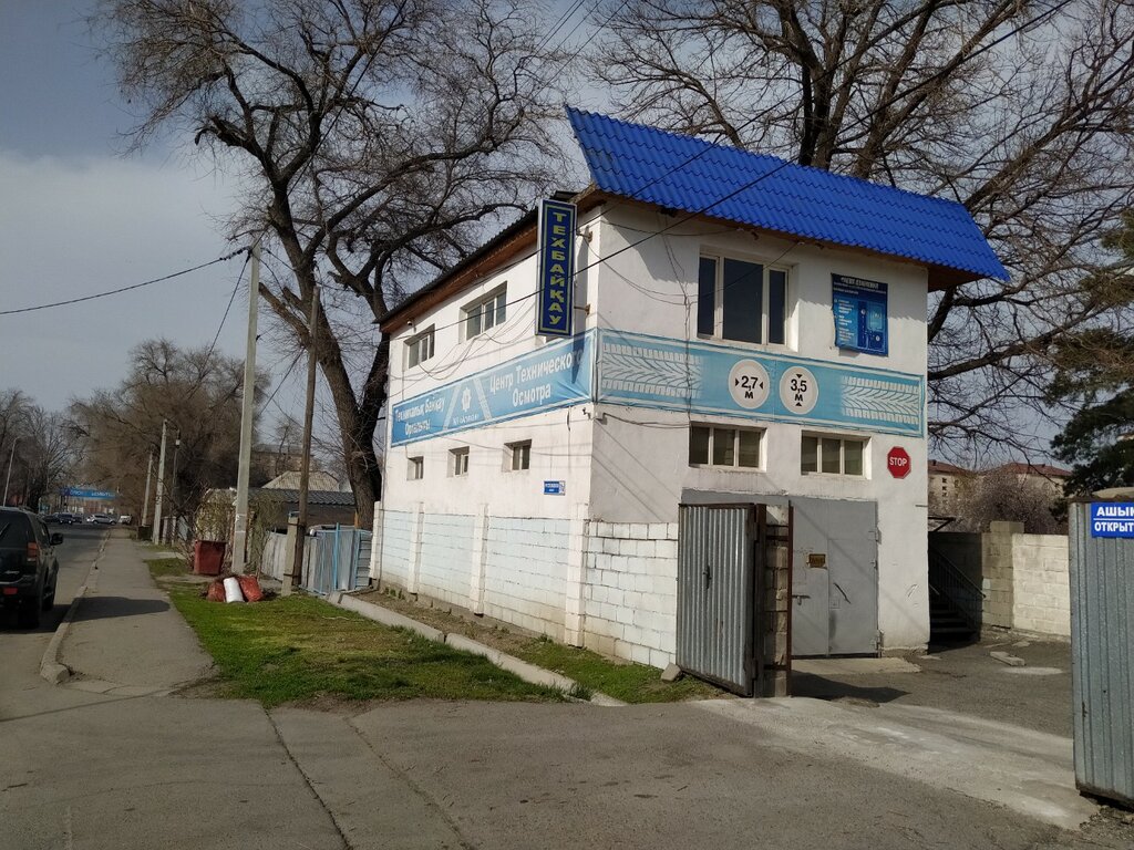 Araç muayene istasyonları Technical Inspection Center, Taldıkorgan, foto