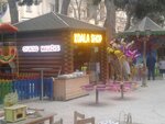 Koala Shop Baku (Molla Pеnah Vaqif Street No:63), çocuk mağazaları  Bakü'den