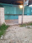 Mbosso Alphonse Alimentation (Brazzaville, Plateau), market  Brazzaville'den