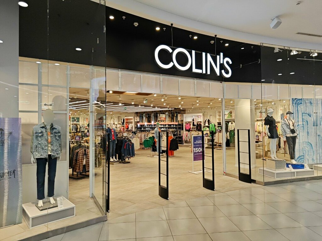 Giyim mağazası Colin's, Moskova, foto
